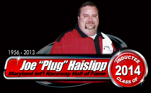 Maryland International Raceway: Hall of Fame